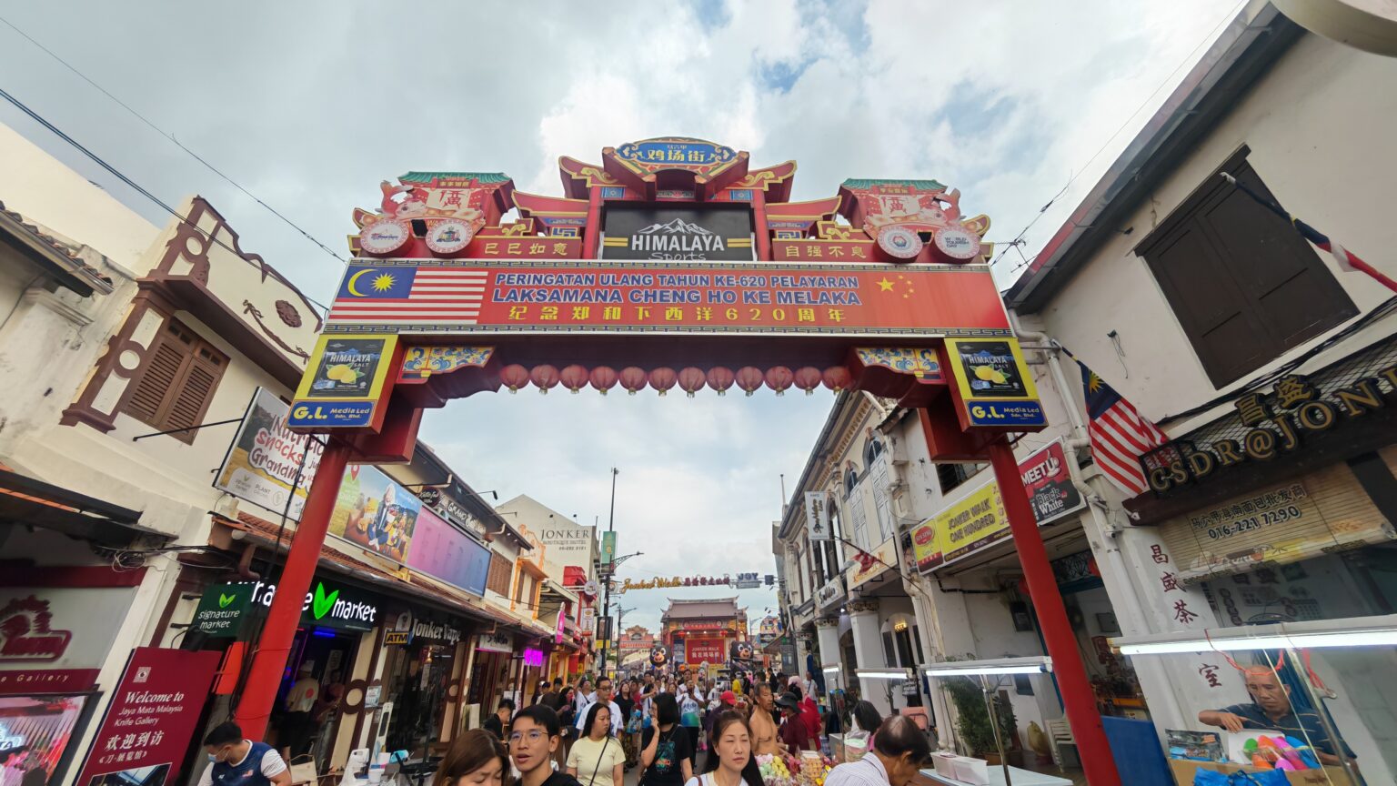 ASIA Records: Jonker Walk Melaka Heritage Zone