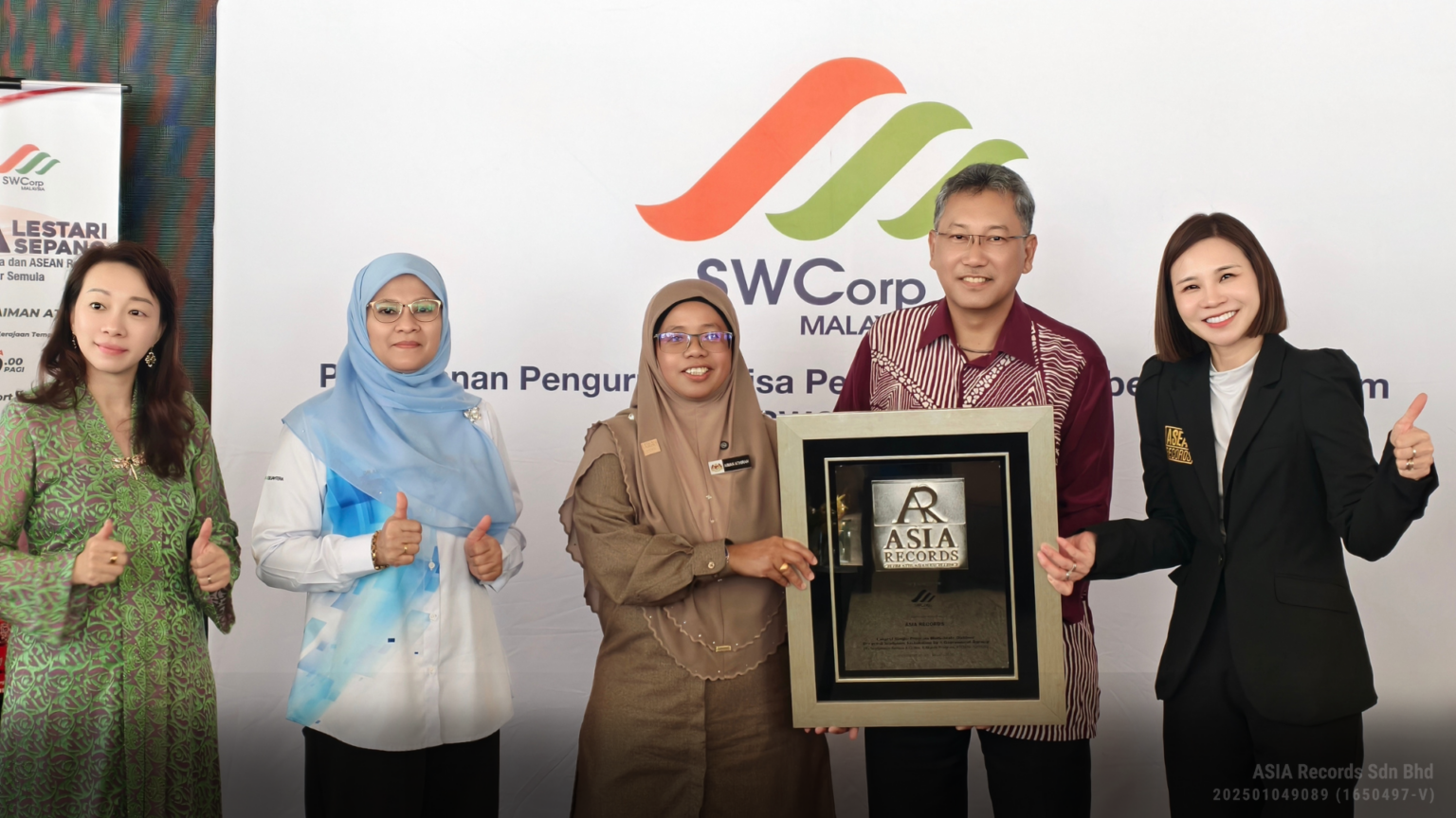 ASIA Records | SWCorp Recycled Sculpture Installation